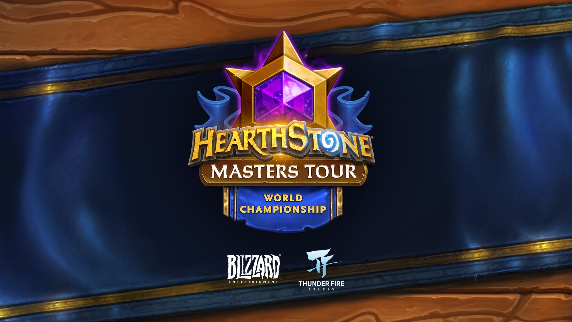 ข่าวสารจาก Blizzard