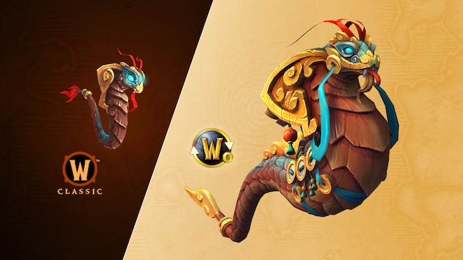 World of Warcraft | Battle.net