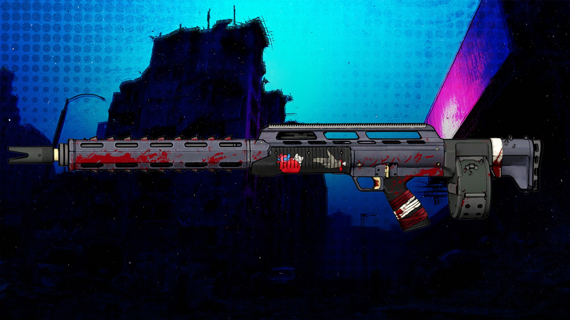 cod bo6 texture pack