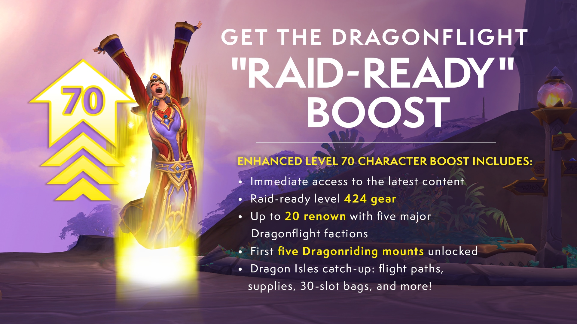 《魔獸世界®：地心之戰》 - 《魔獸世界》 | Battle.net