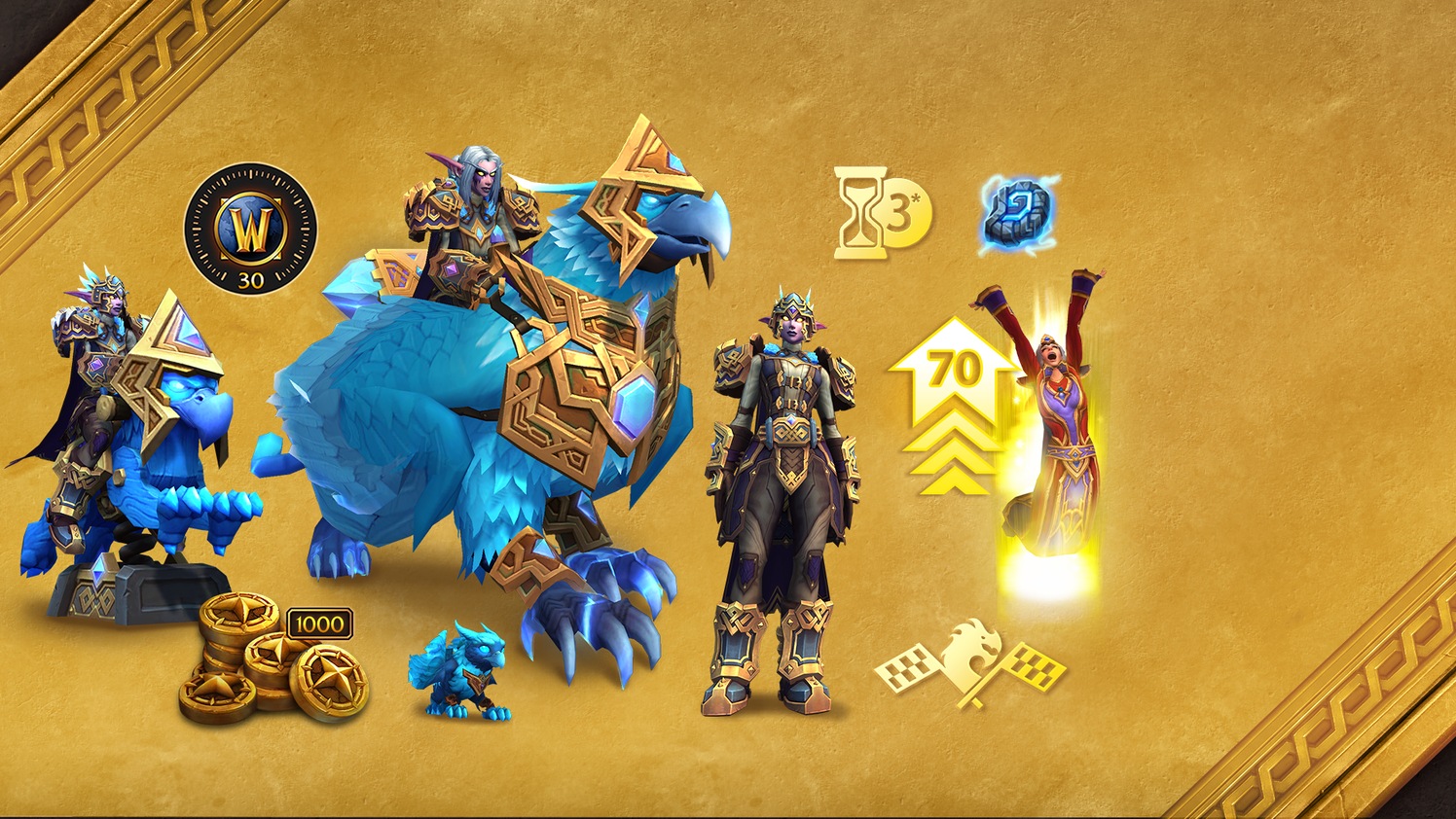 Battle.net