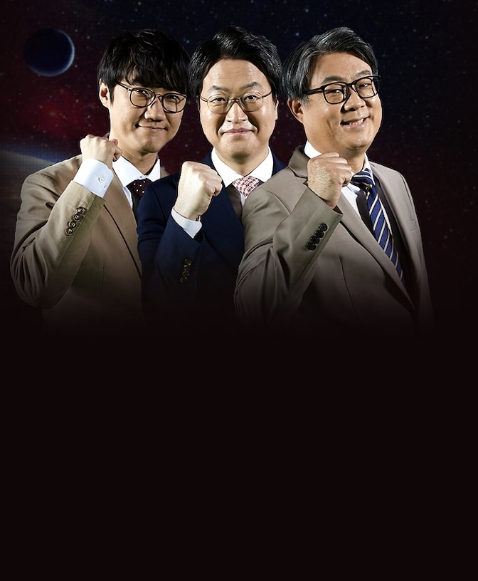 StarCraft | Battle.net