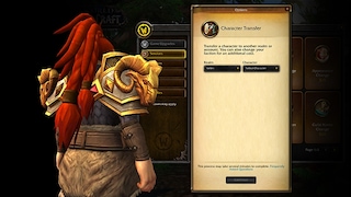 角色轉移 - 《魔獸世界》 | Battle.net